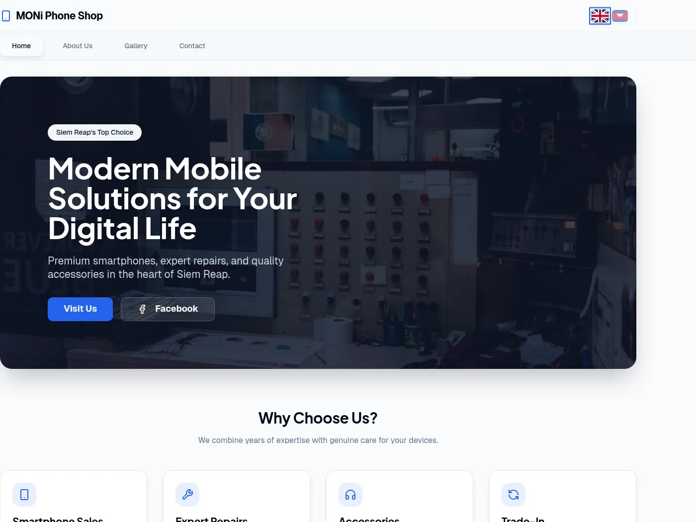 MONi Phone Shop Web