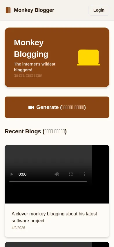 Monkey Blogging Video