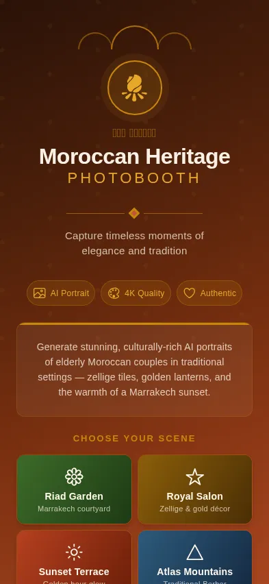 Moroccan Heritage Photobooth