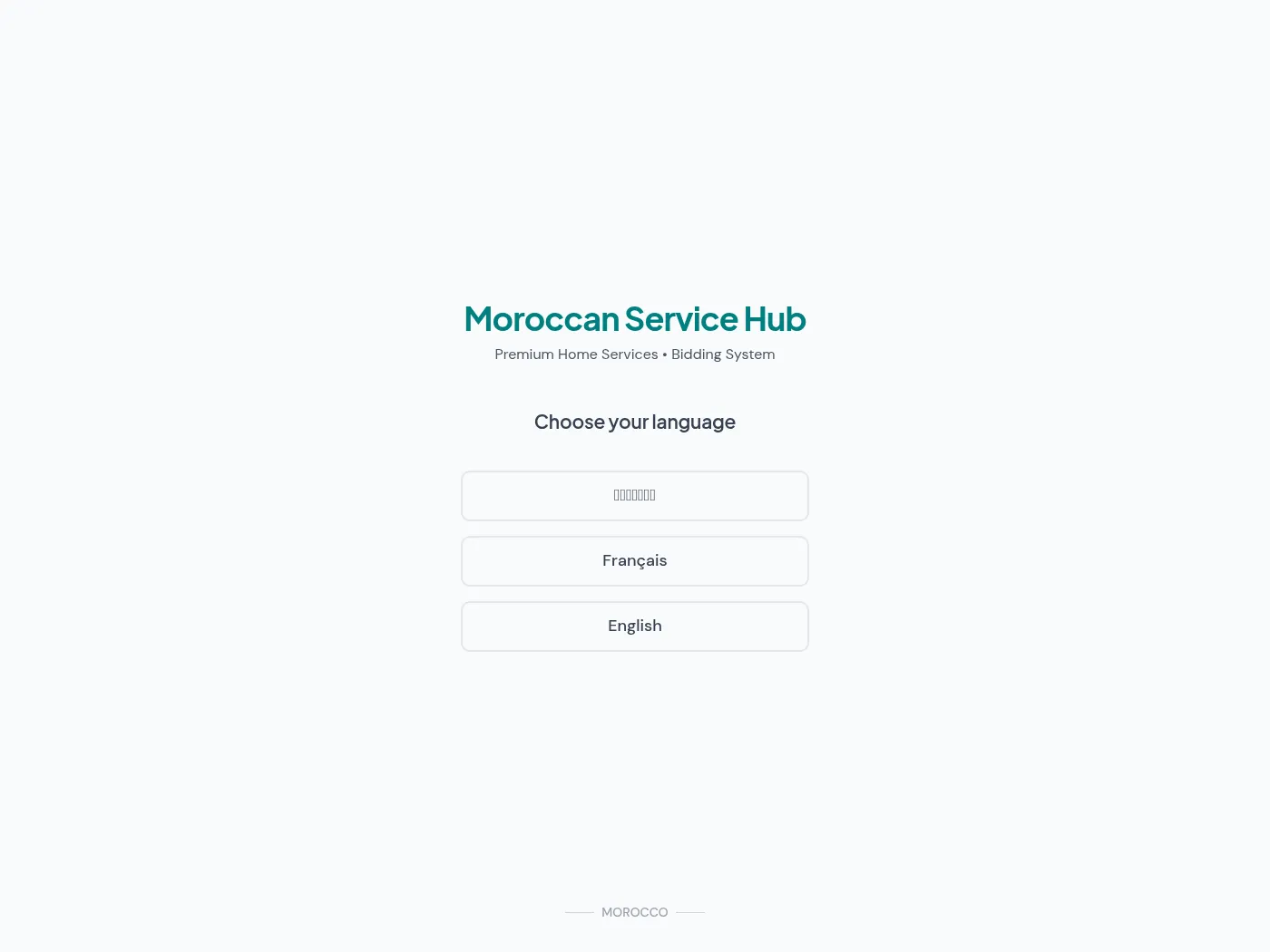 Moroccan Service Hub