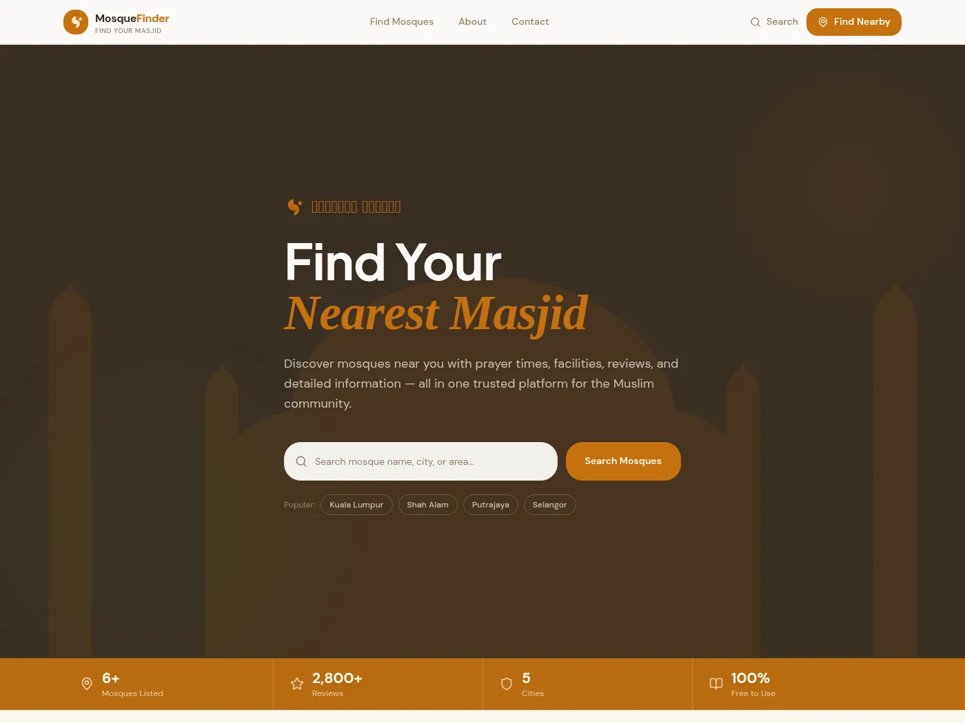 MosqueFinder Web Portal