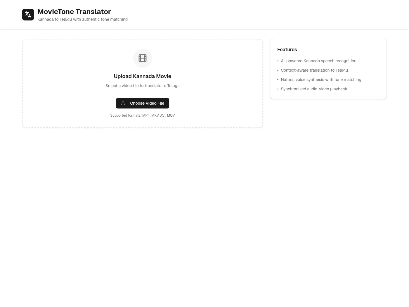 MovieTone Translator