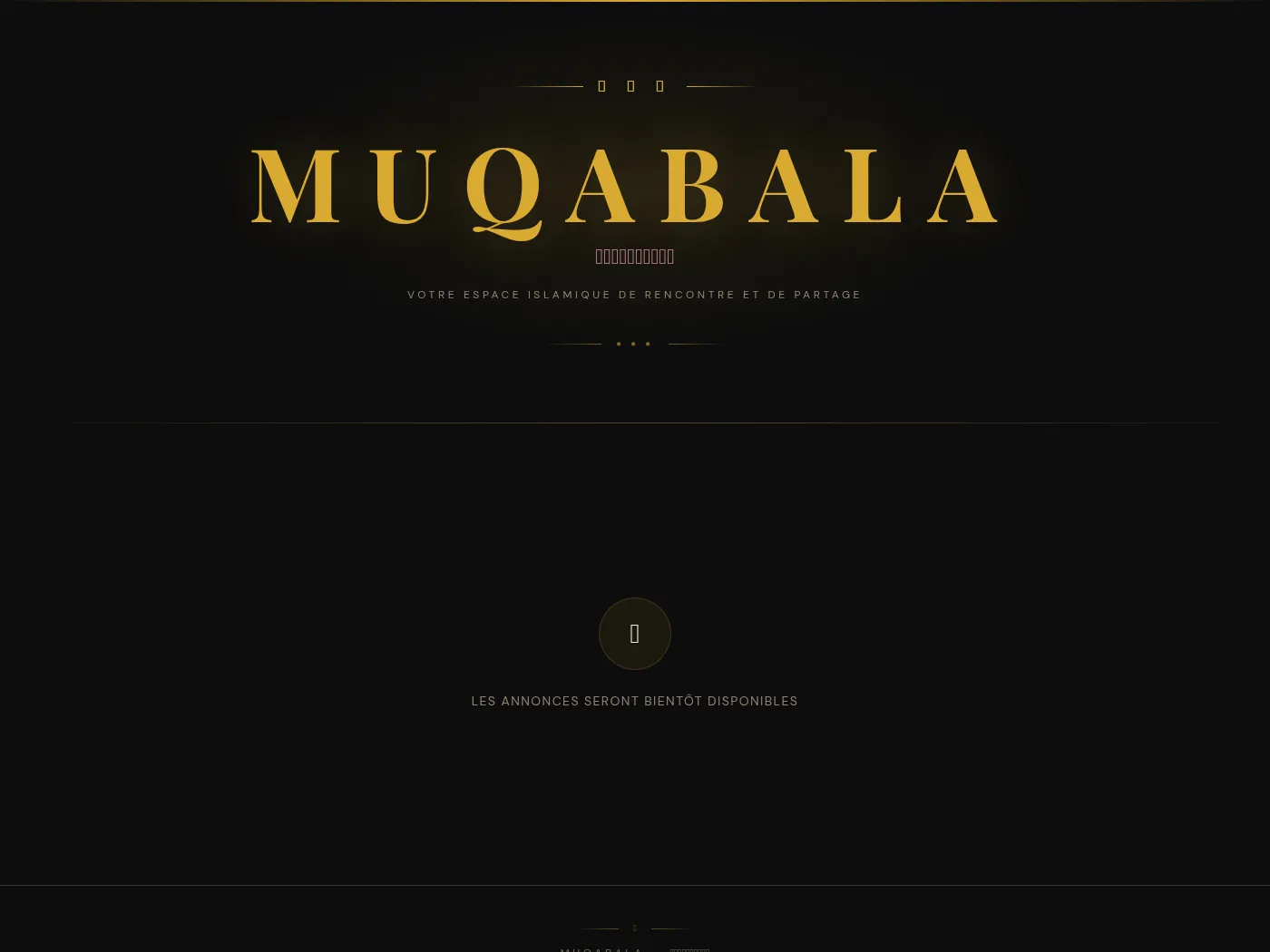 Muqabala Luxe Showcase