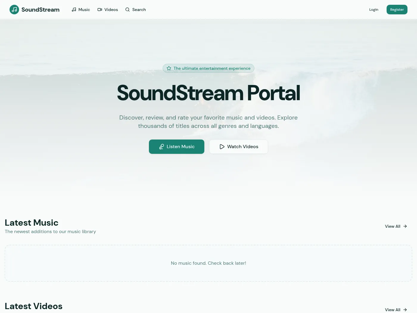 SoundStream Portal