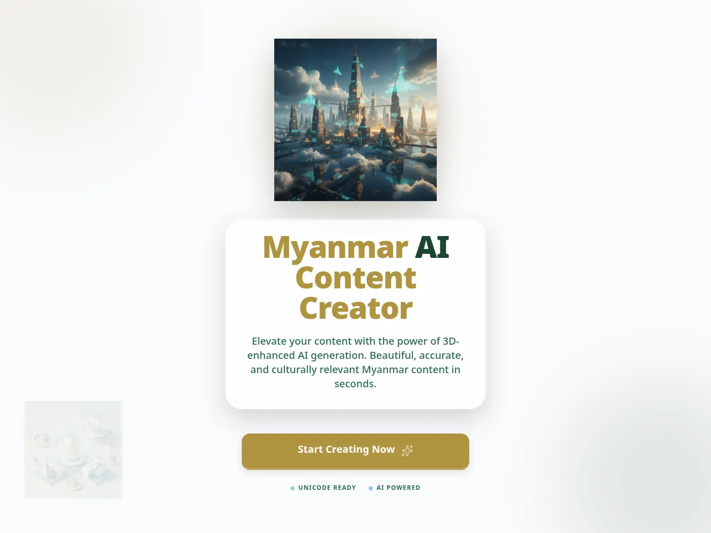 Myanmar AI Content Creator