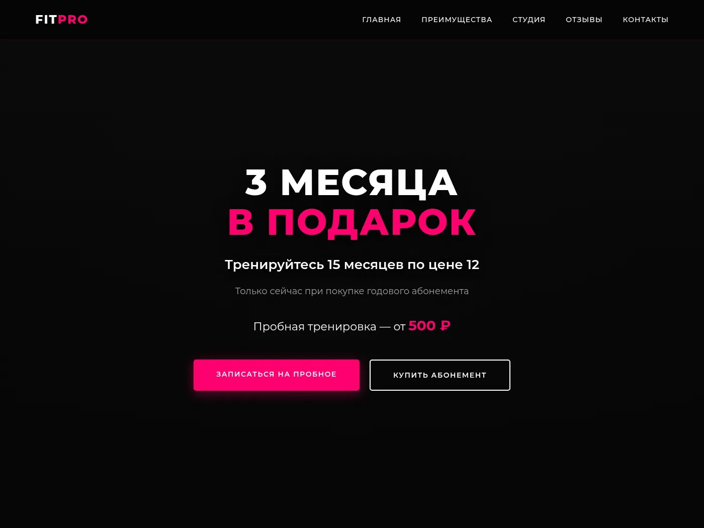MyURL Host