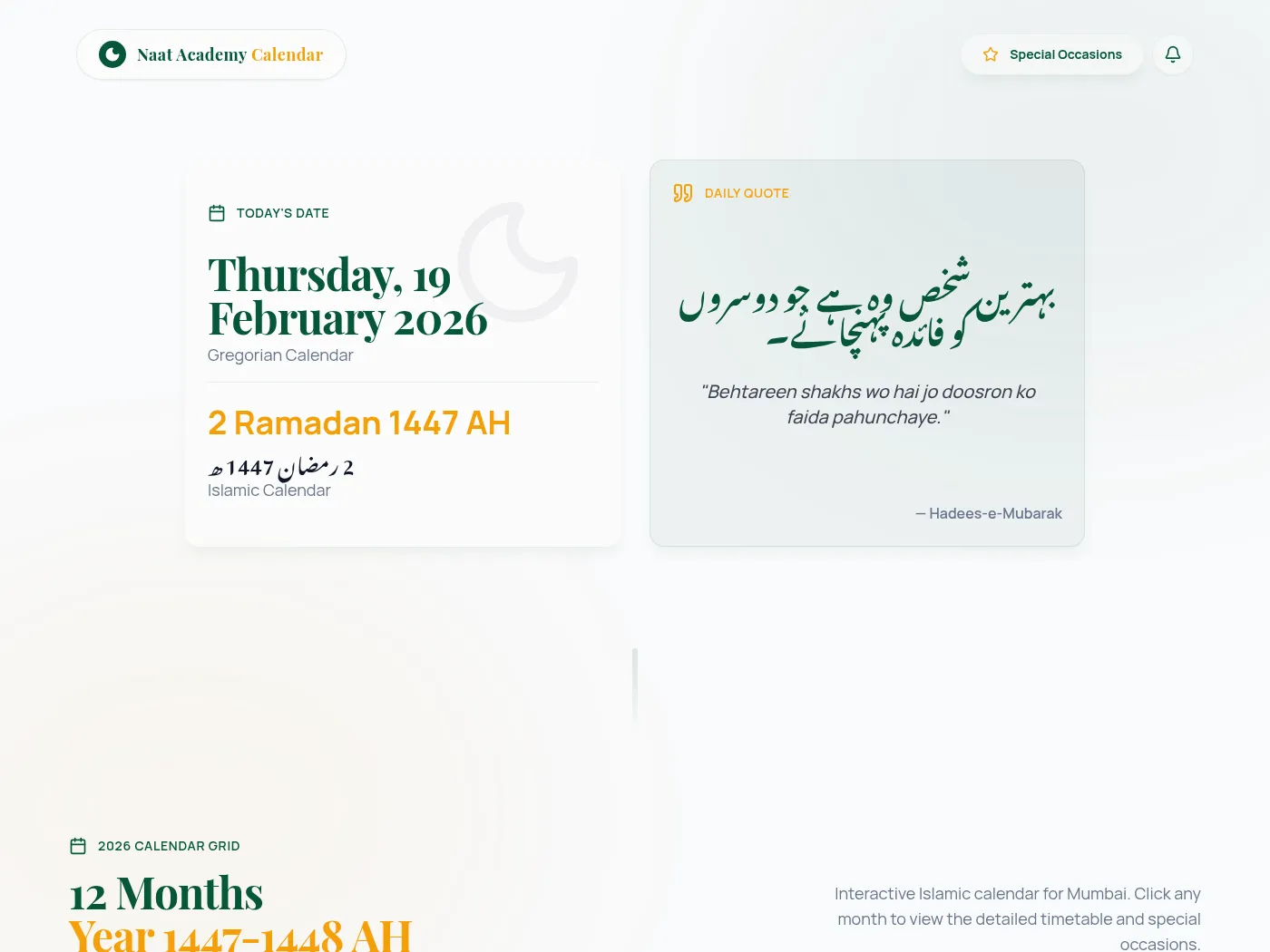 Naat Academy Calendar