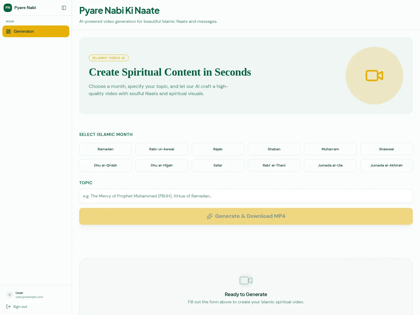 Pyare Nabi Video Maker