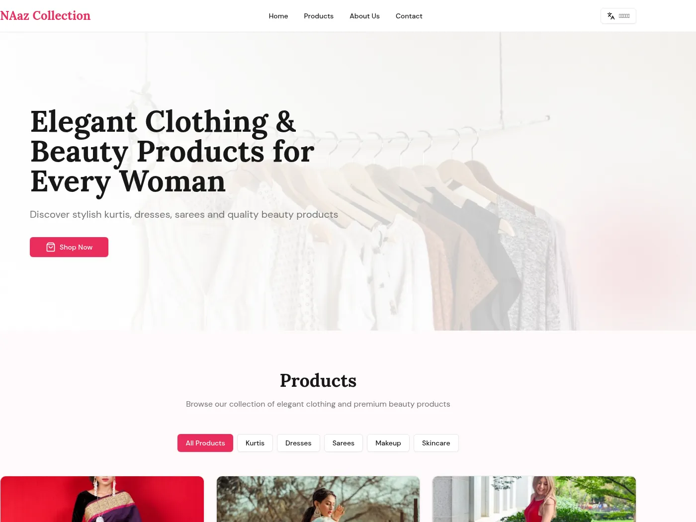 NAaz Collection Bilingual Shop