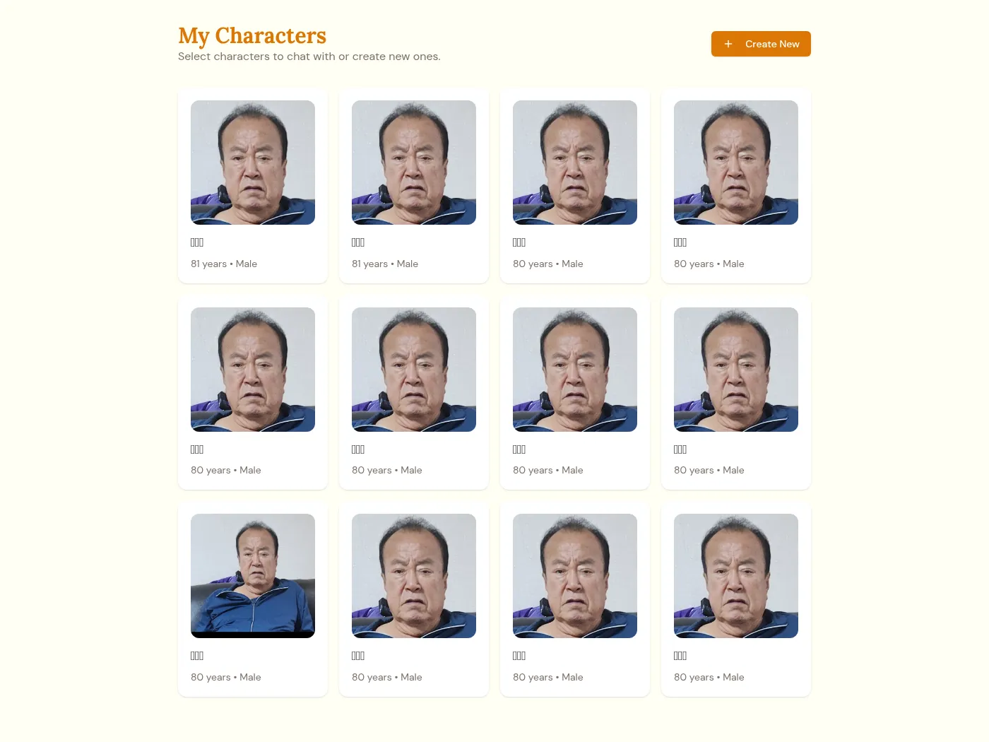 NanoBanana Pro Realistic AI Human Character Chat with Image & Video Simulation