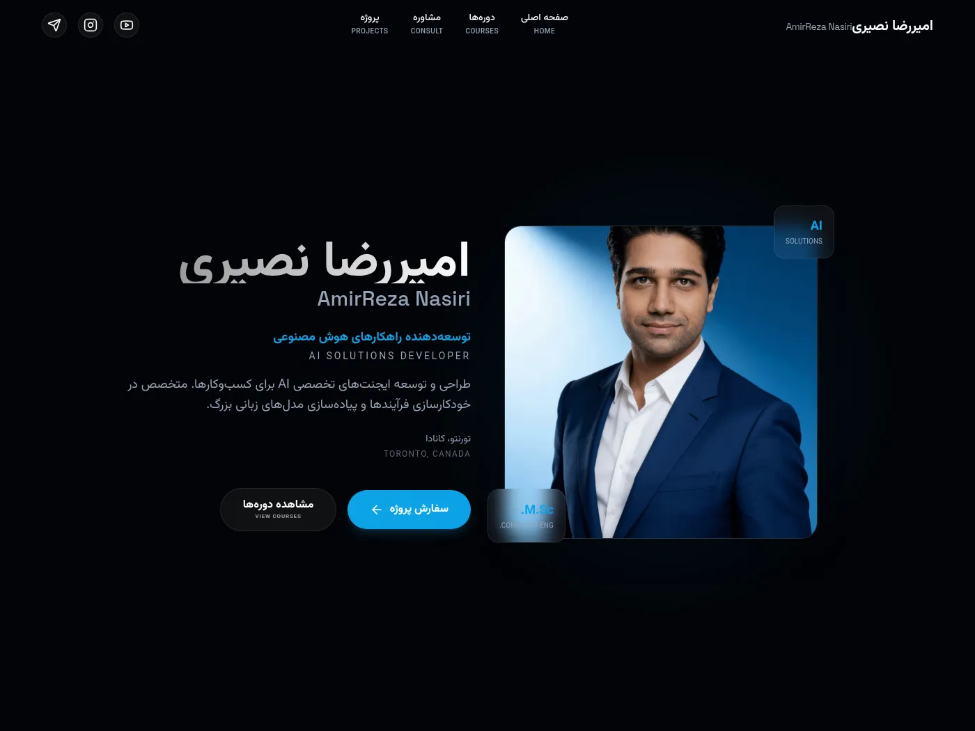 Nasiri Portfolio Clone