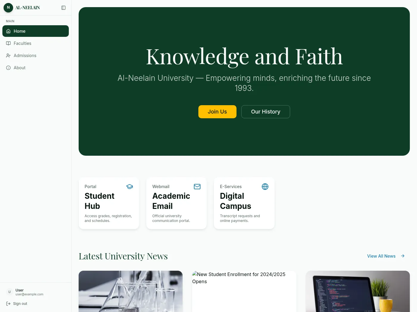 Neelain University Portal