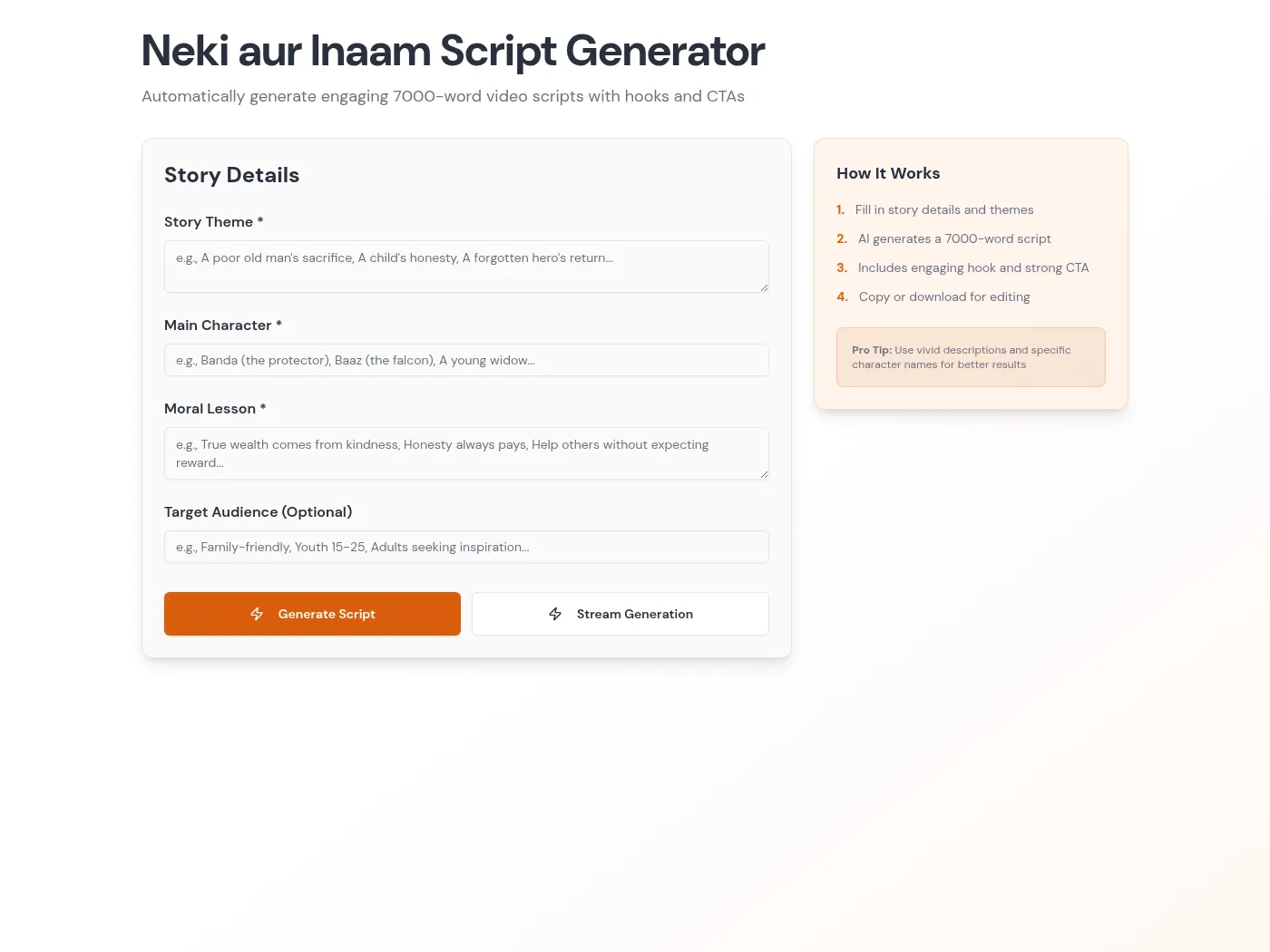 Neki aur Inaam Script Generator