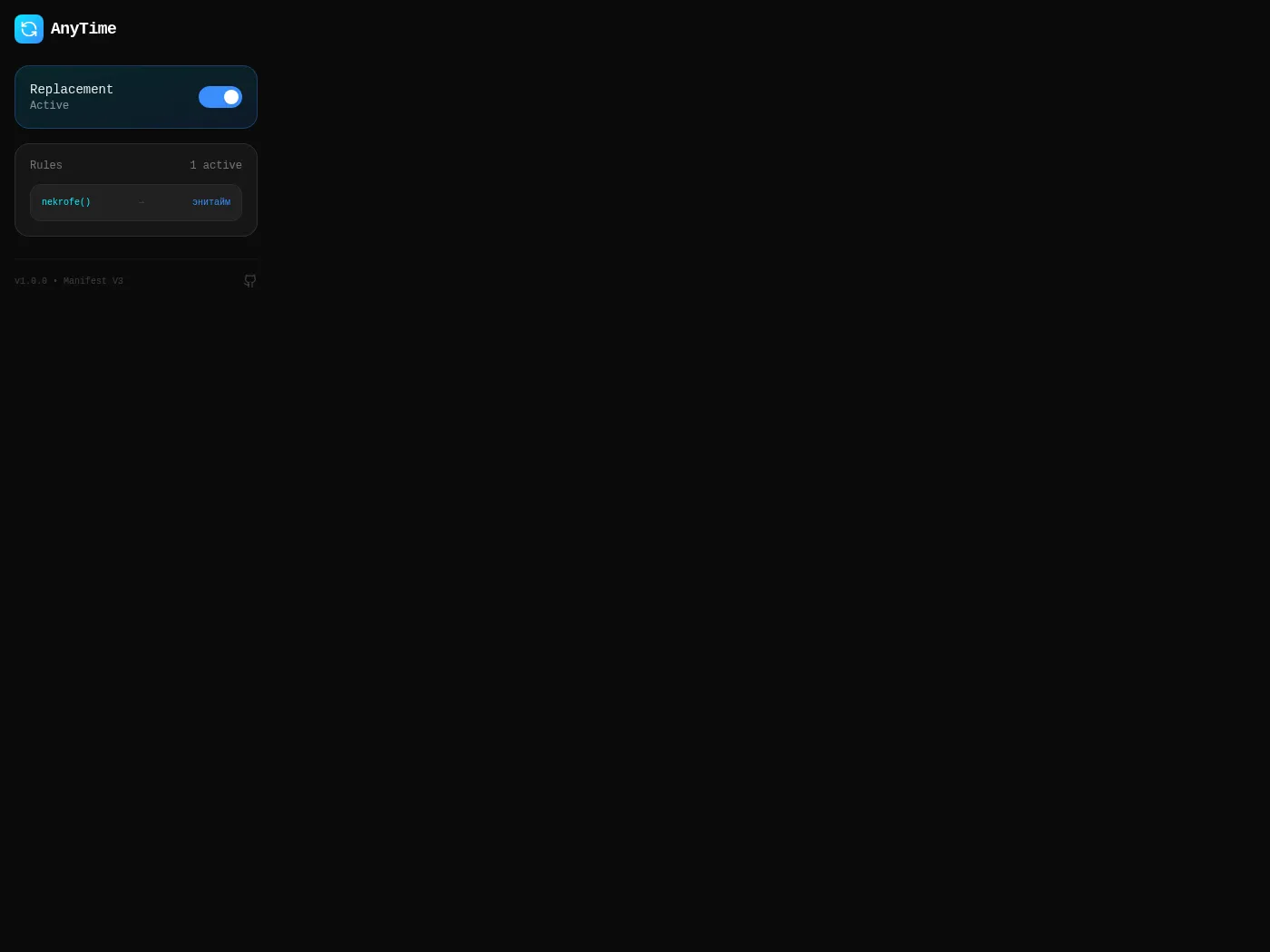 AnyTime Text Replacer