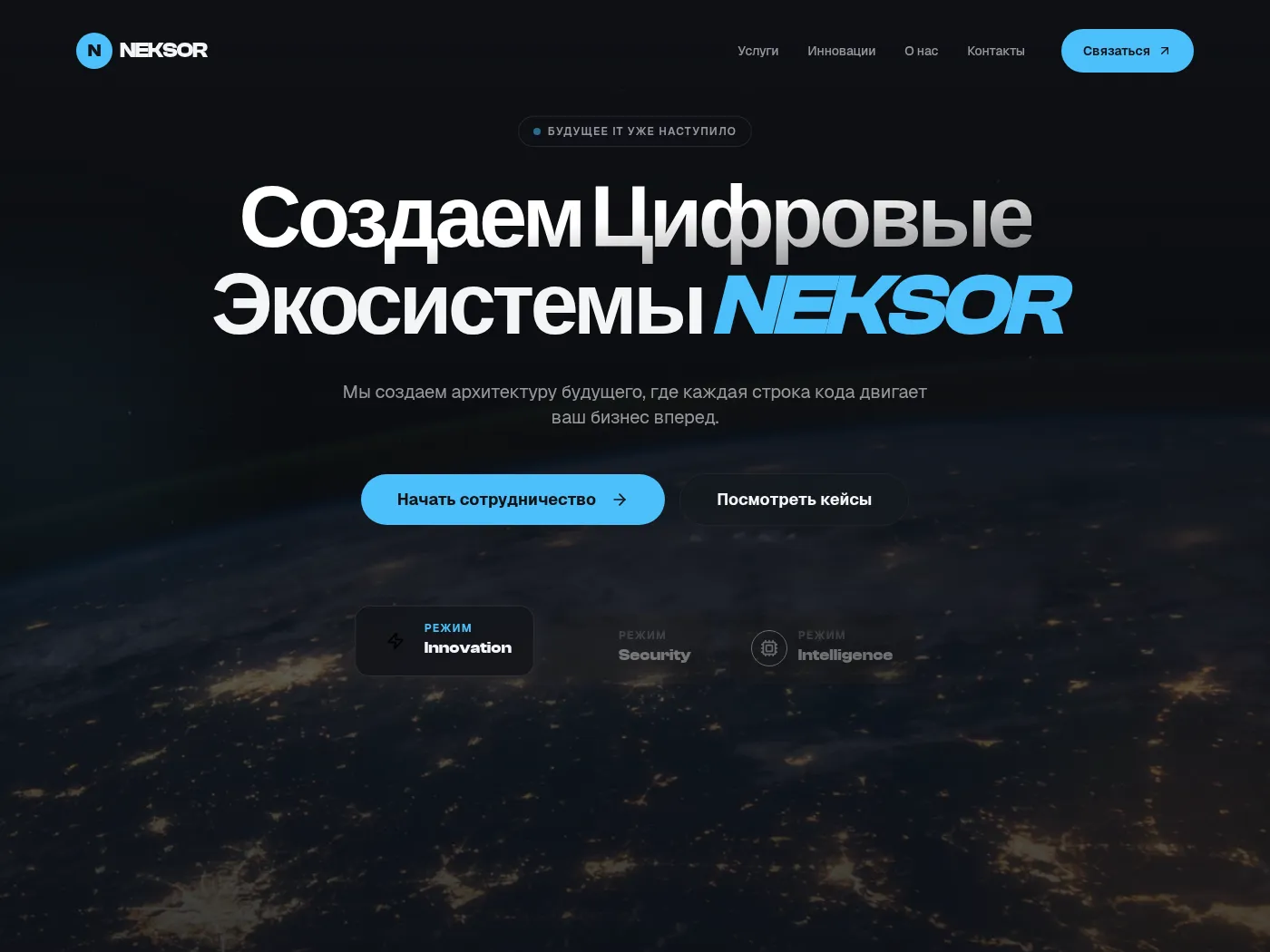 Neksor IT Web Presence