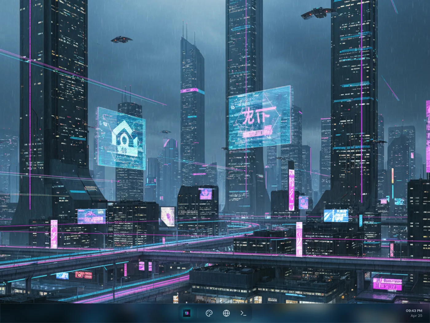 Neon Windows 13 UI