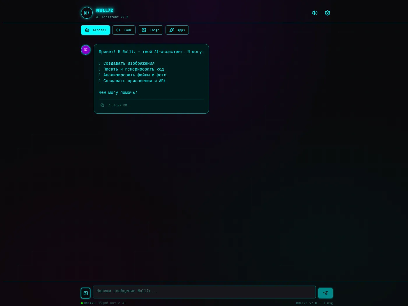 Niko AI Chatbot