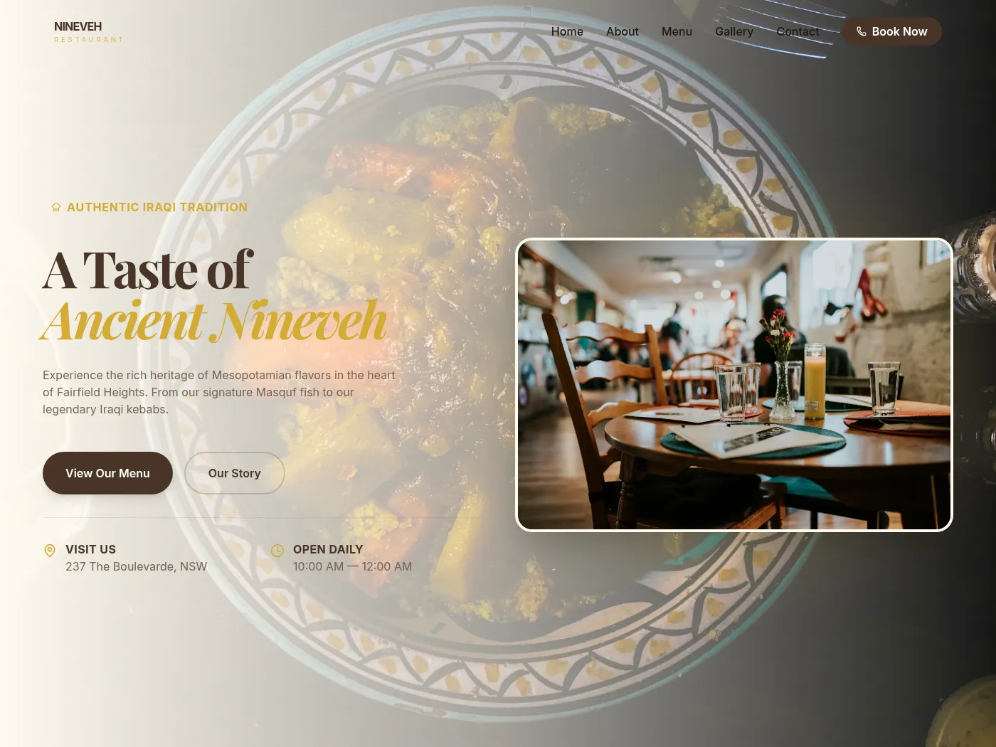 Nineveh Restaurant Site