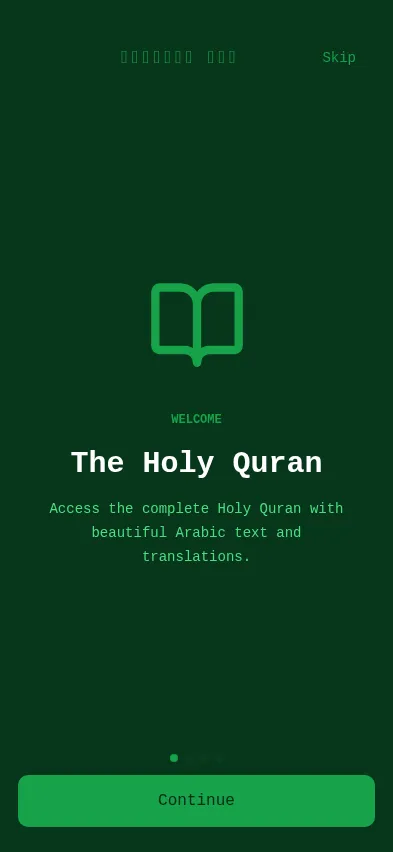 Noor Al-Islam App