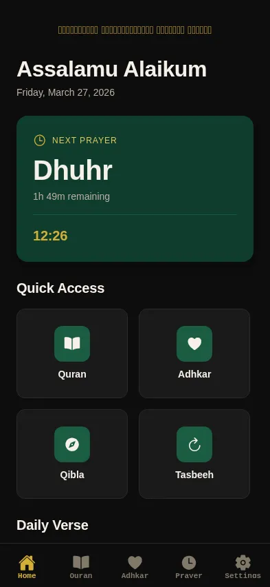 Noor Muslim Companion