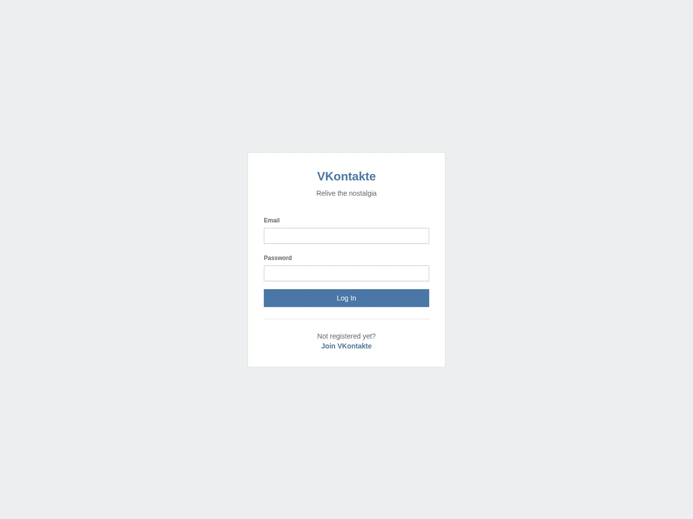 Nostalgic VK Web App