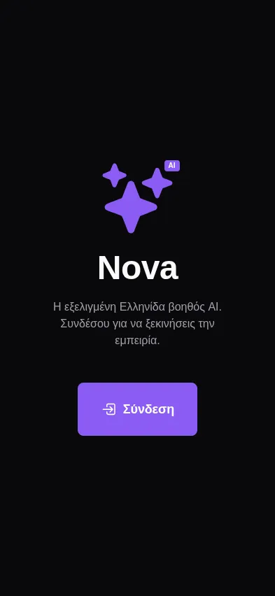 Nova AI ASSISTANT
