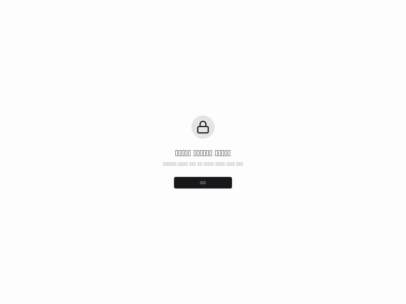 Smart نقد Table Parser