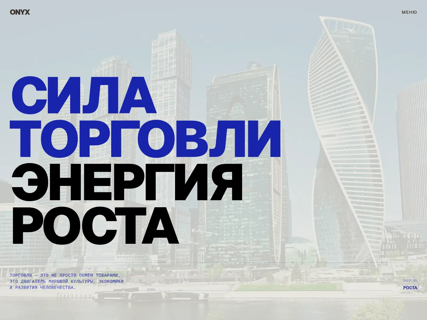OCI Design Clone