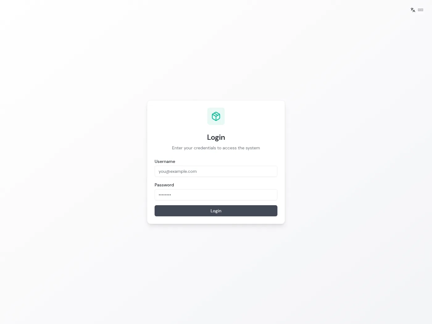 Offline Sales Tracker (Remix)