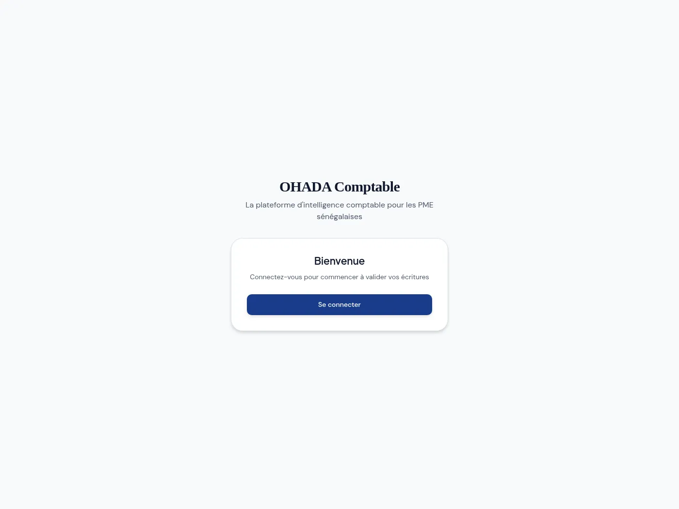OHADA Comptable Platform
