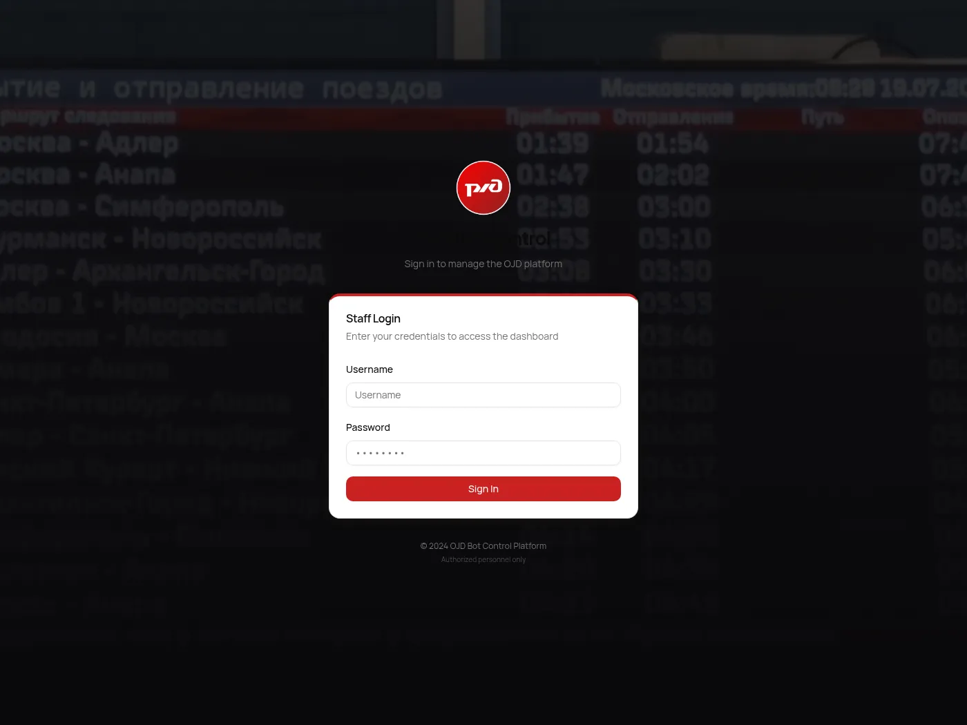 OJD Bot Control Platform