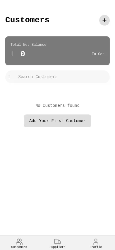 OkCredit Clone Mobile