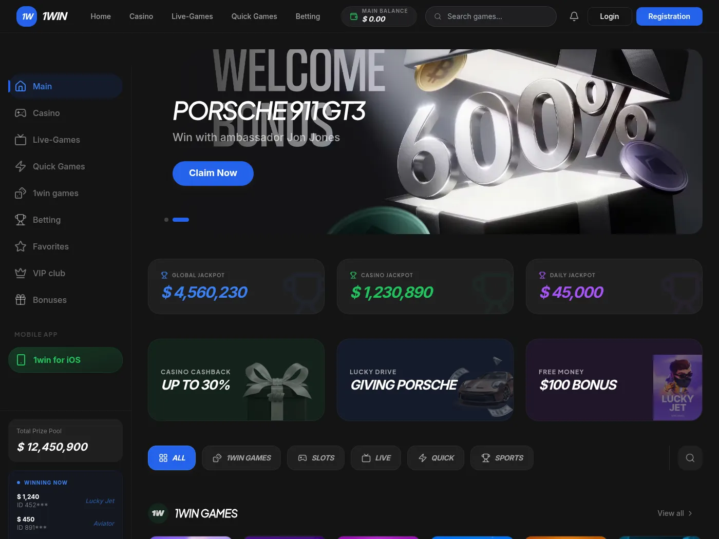 OneWin Web Clone