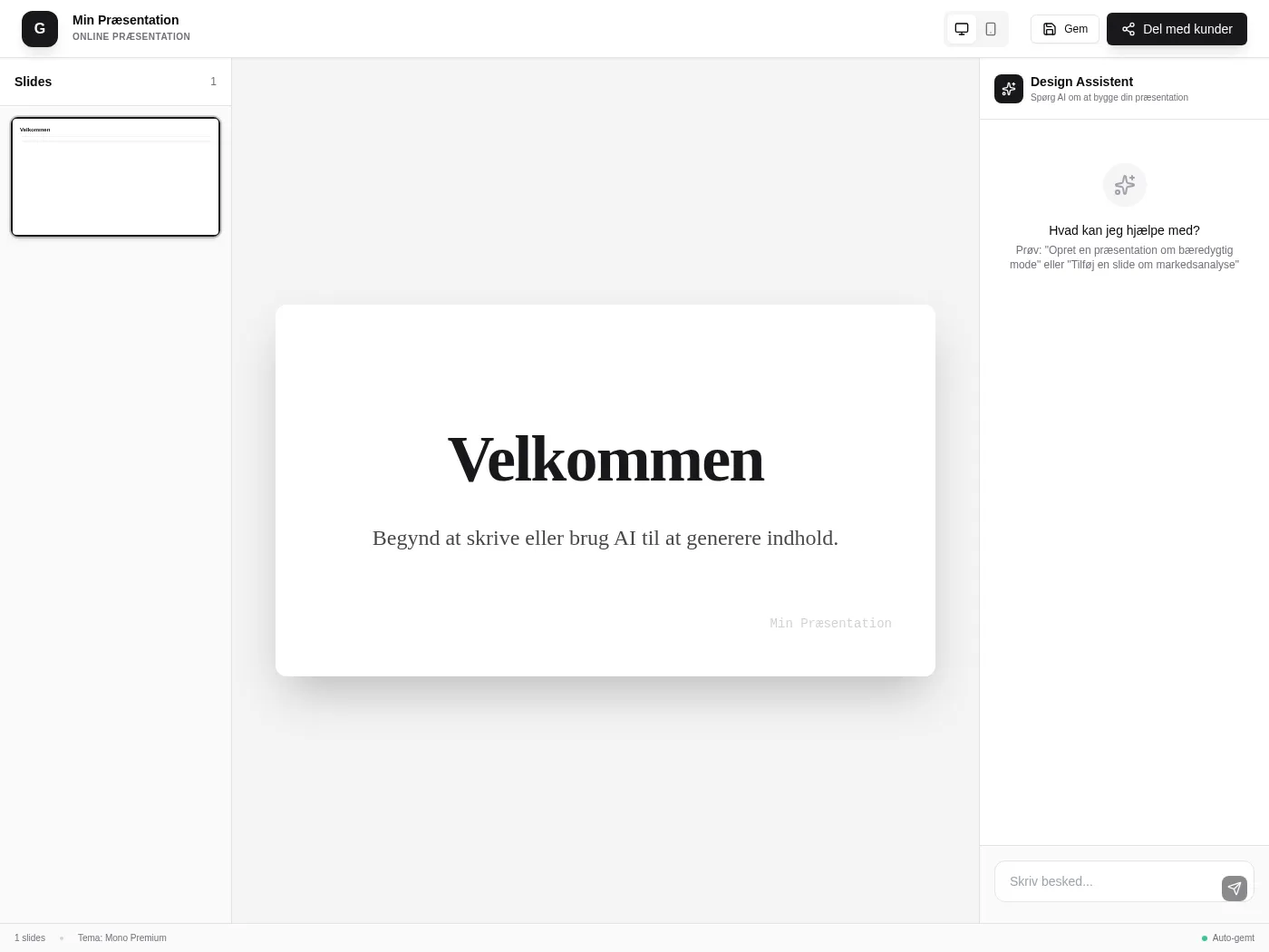 Shareable Online Presentation