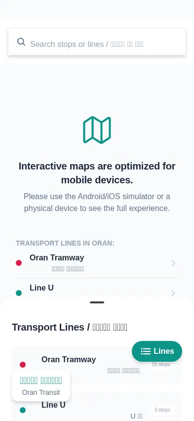 Oran Transit Explorer