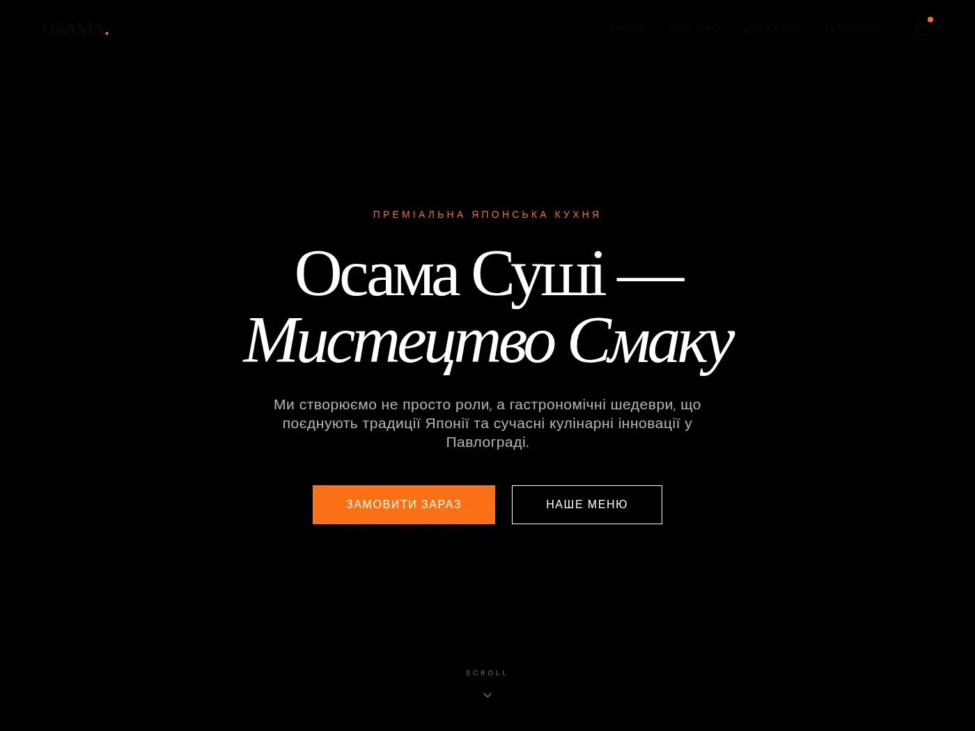Osama Sushi Ultra Minimal