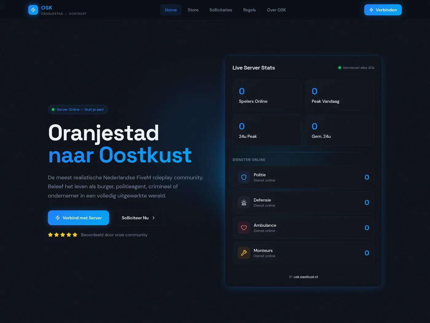 Oranjestad OSK Web Portal