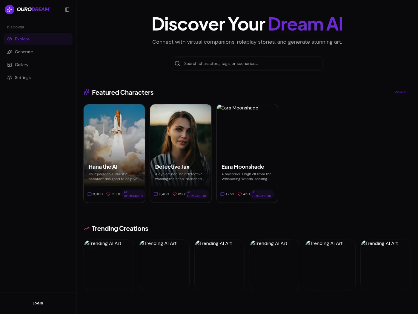 OuroDream Clone