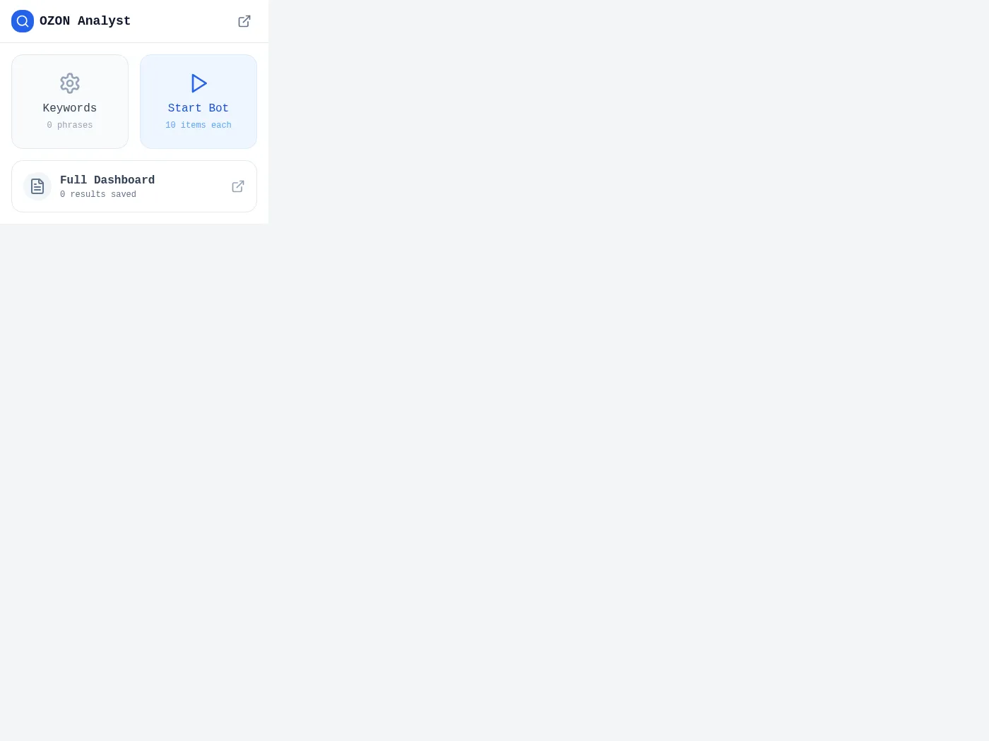 OZON Search Bot Extension