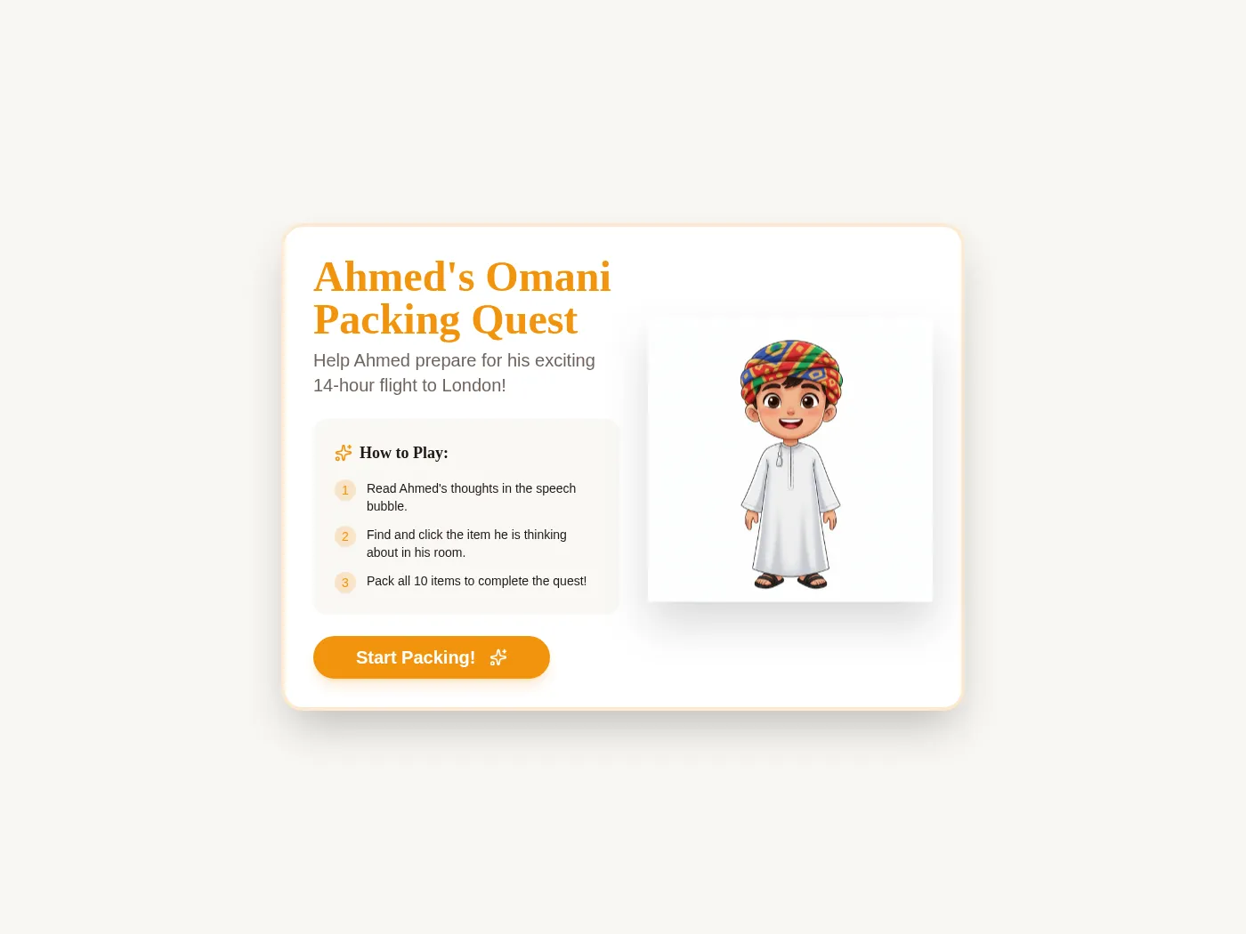 Omani Packing Quest