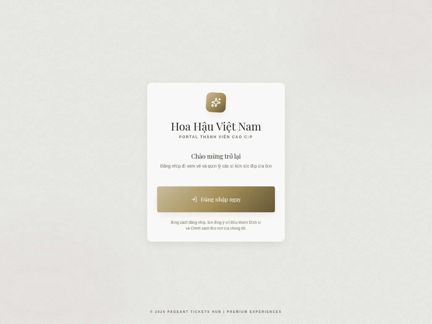 Pageant Tickets Hub