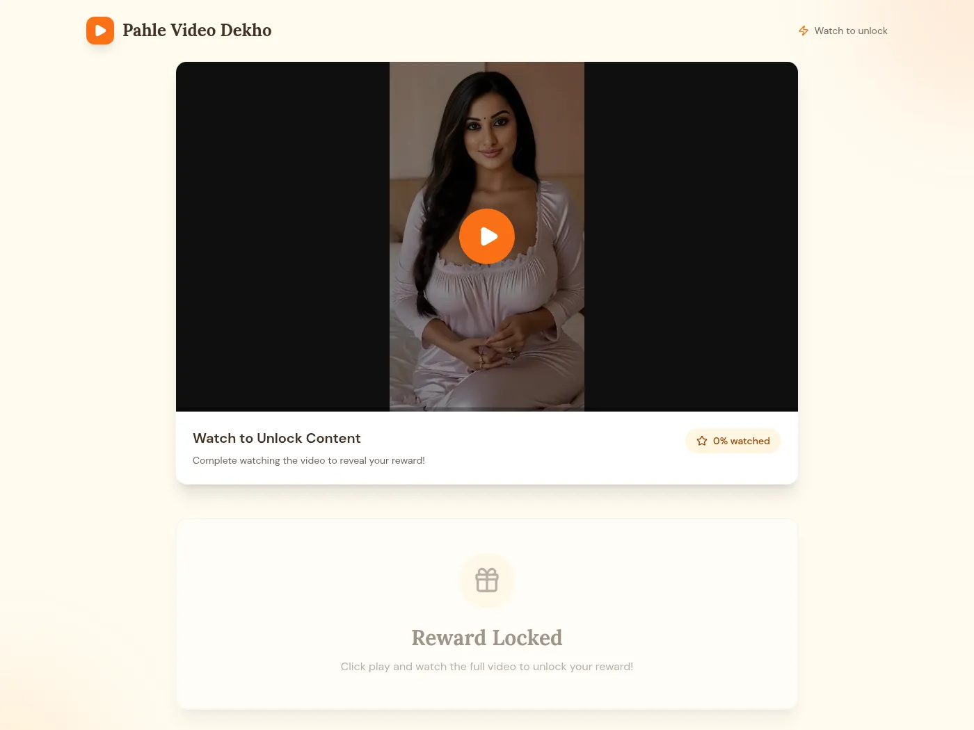 Pahle Video Dekho
