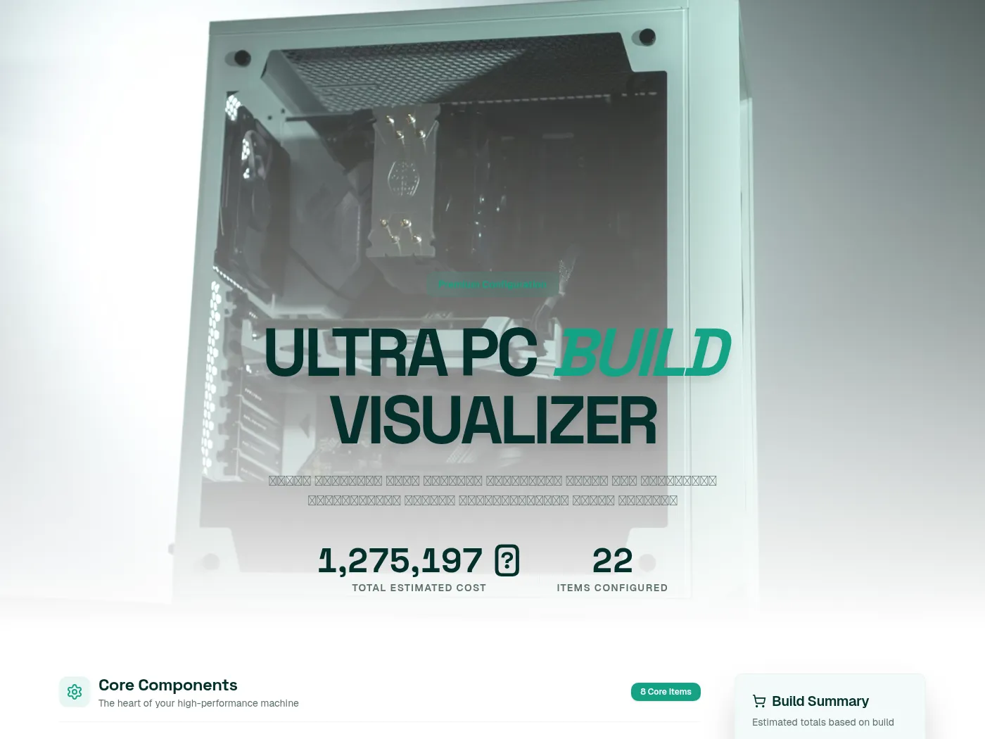 PC Build Visualizer