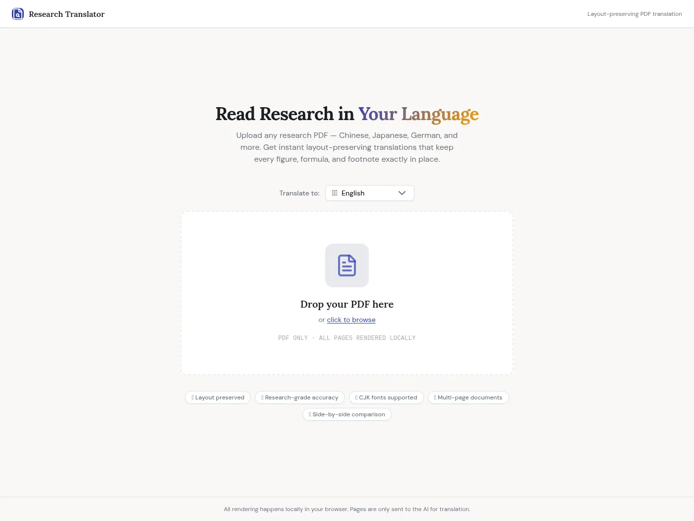 Research PDF Translator