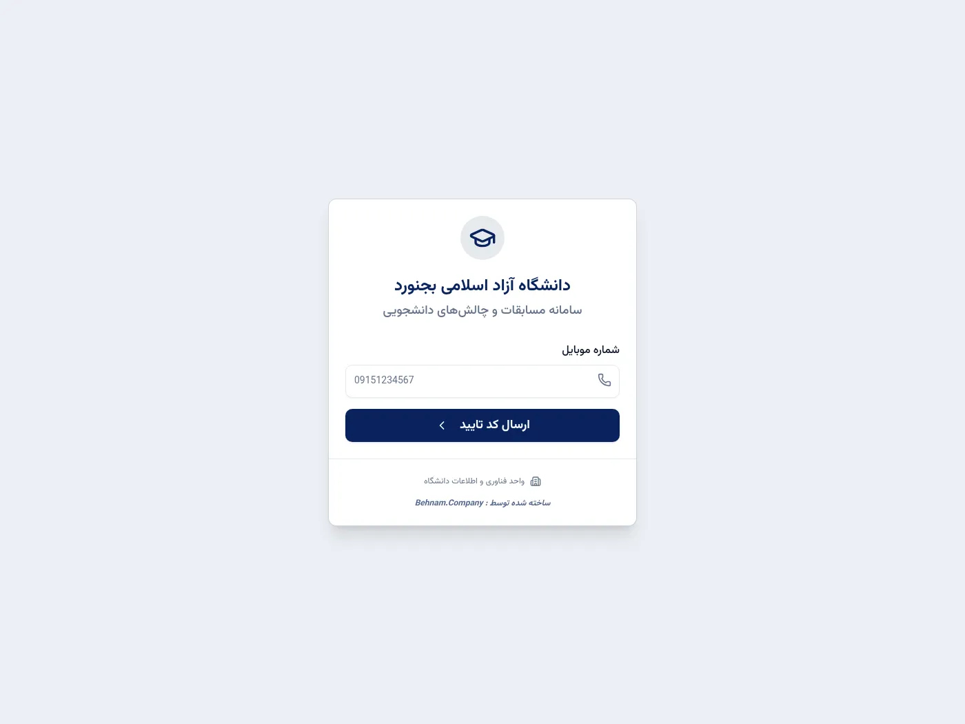 Persian Uni Contest Platform