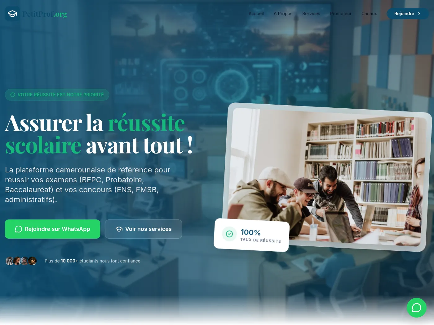 PetitProf Edu Platform
