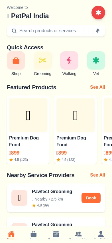 PetPal India App