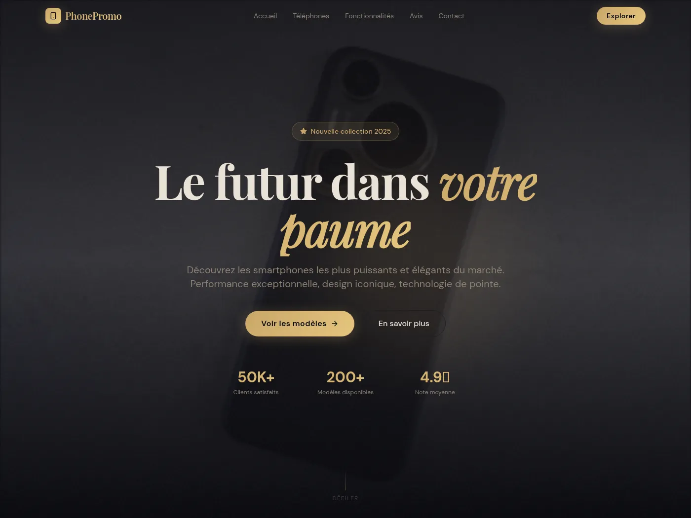 PhonePromo App