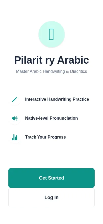 Pilarit Arabic Mastery