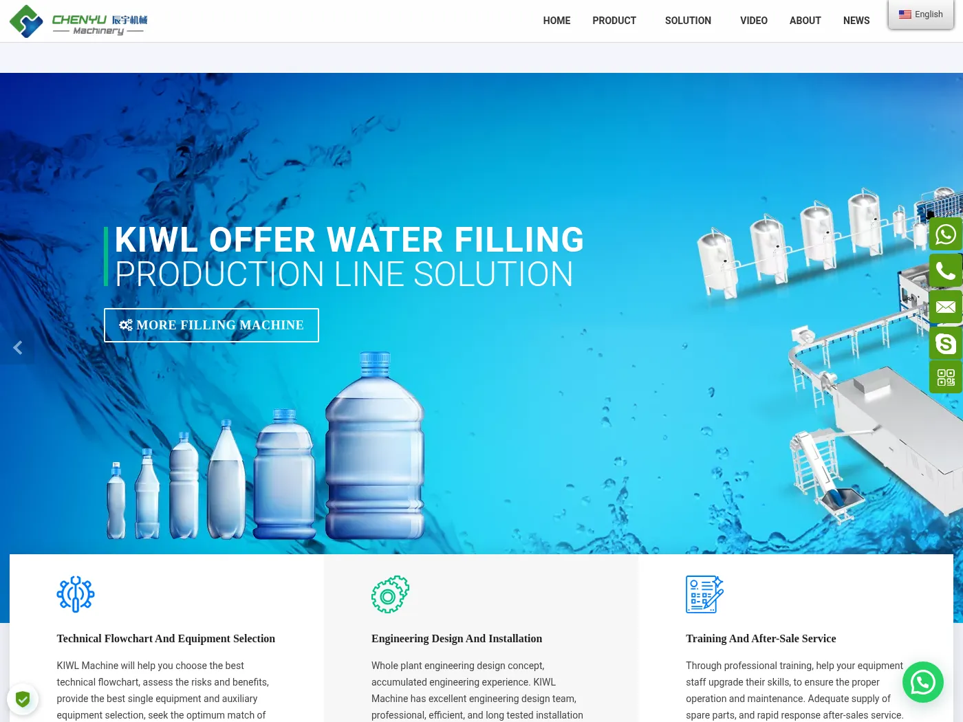 PixelPerfect Web Rebuilder